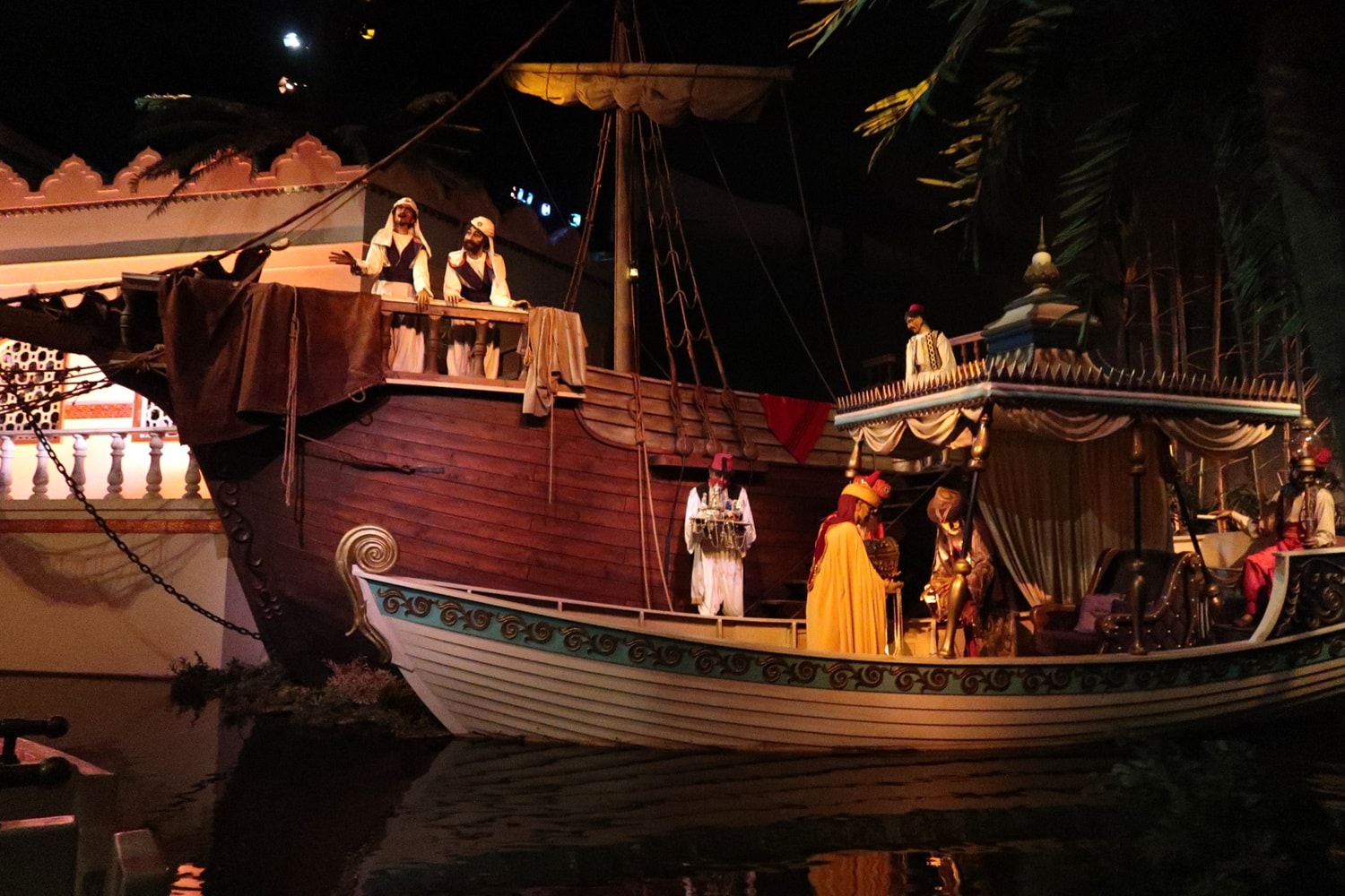 Fata Morgana - Efteling