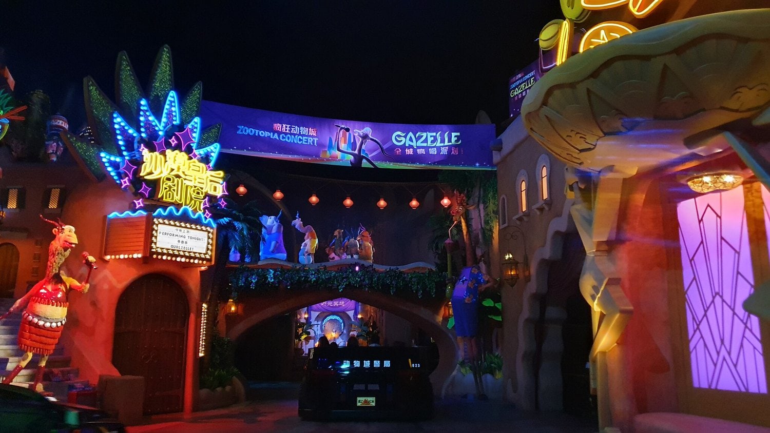 疯狂动物城：热力追踪 / Zootopia: Hot Pursuit - Shanghai Disneyland