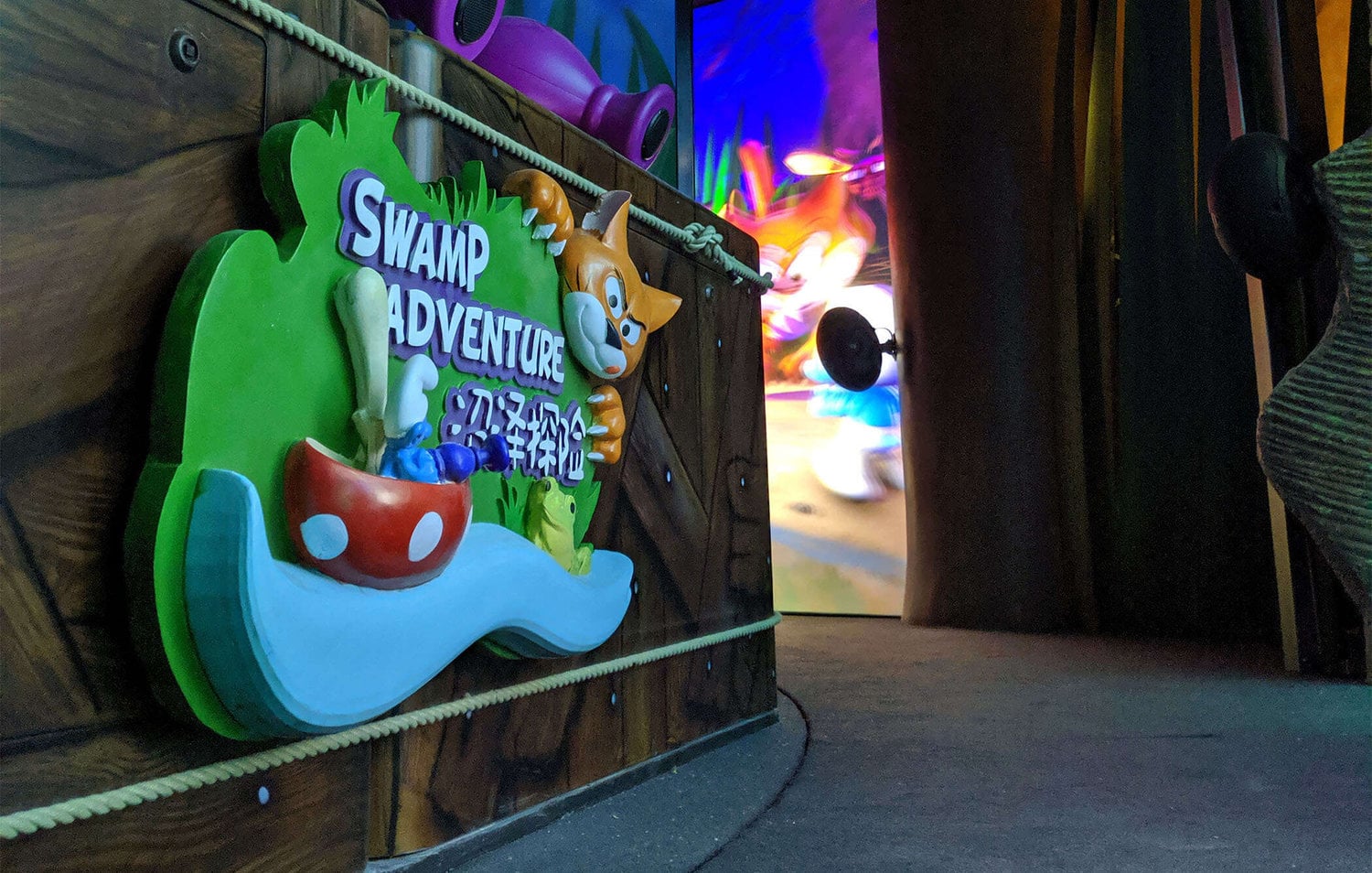 沼泽探险 / Swamp Adventure - Smurfs Theme Park