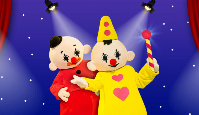 Report: Op Reis met Bumba takes Plopsaland guests around the world – DRdb