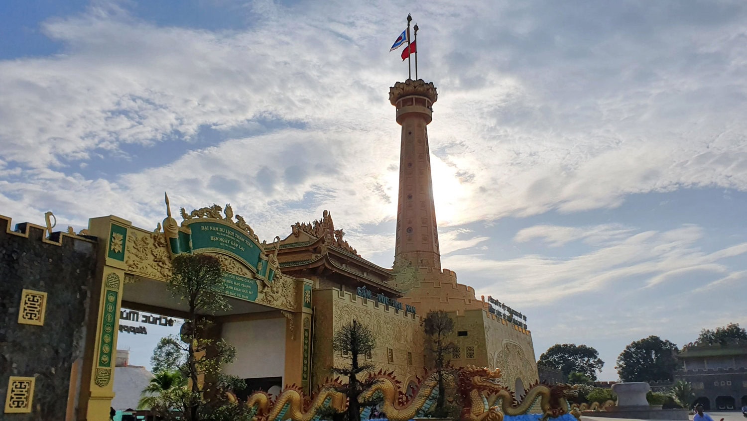 Đại Nam Wonderland - Đại Nam Wonderland