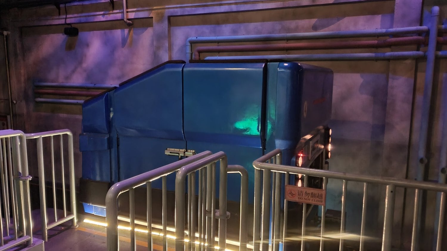 恐龙危机 / Dino Rampage - Fantawild Dino Kingdom