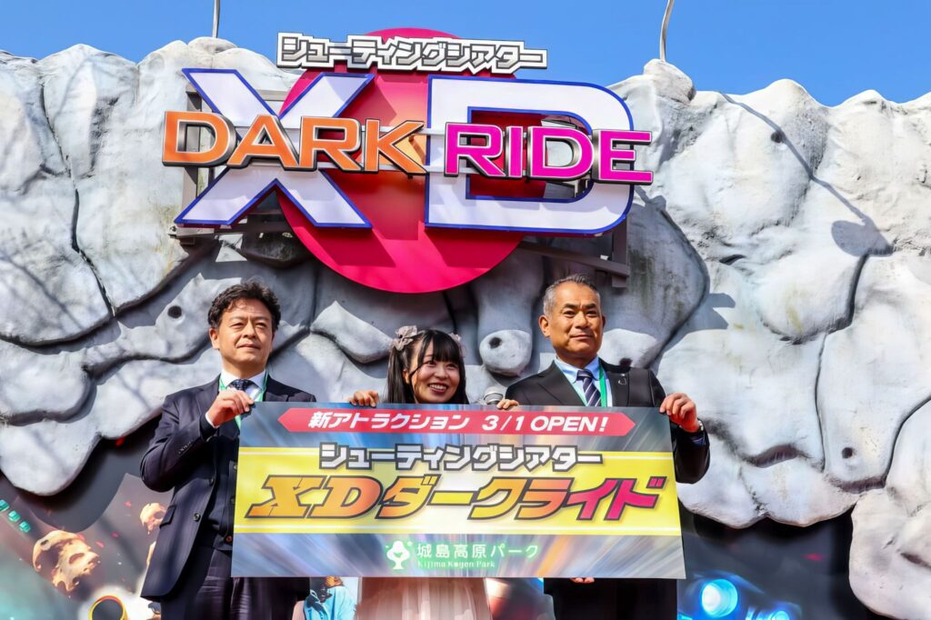 New dark rides and show rides for 2025 – DRdb